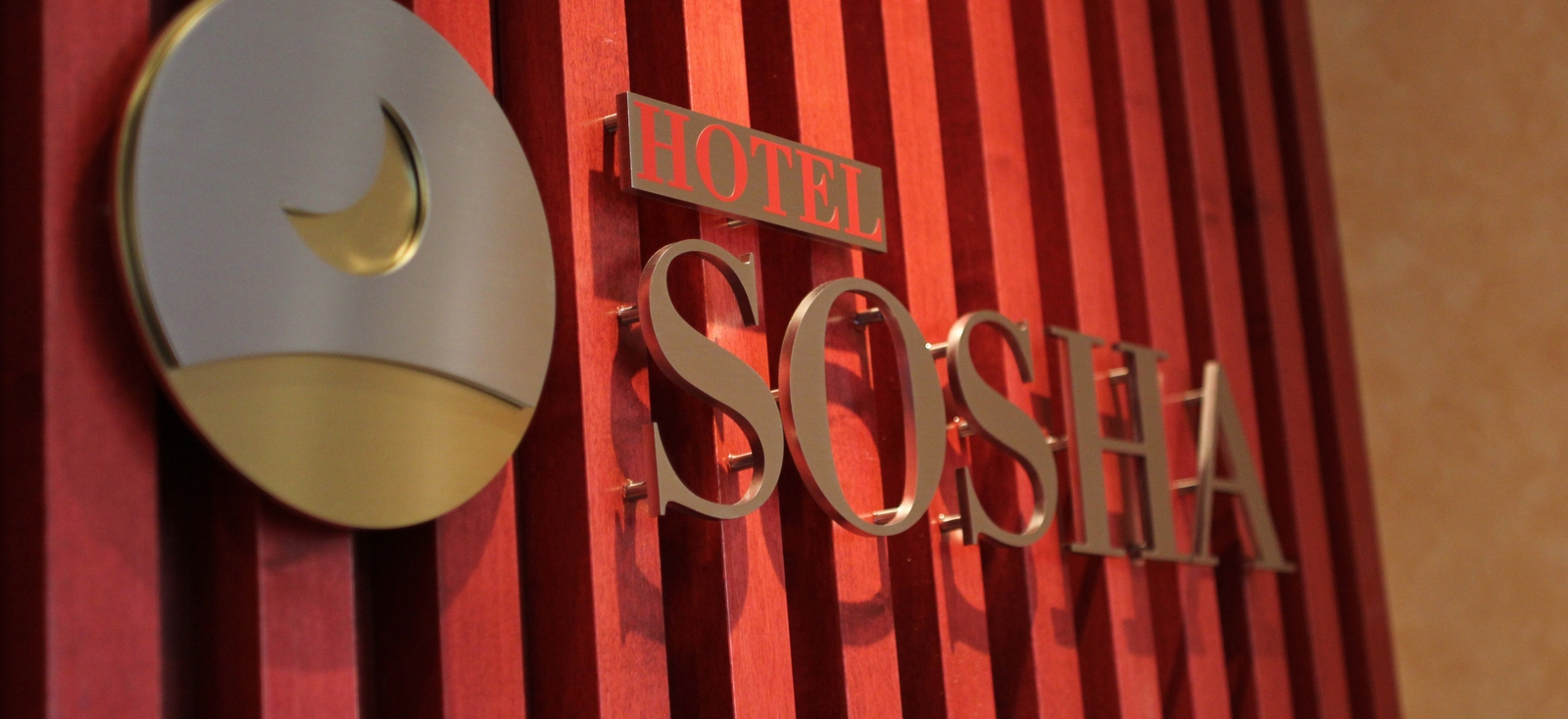 HOTEL SOSHA(ホテル ソーシャ)【公式サイト】 JR石岡駅西口より徒歩8分